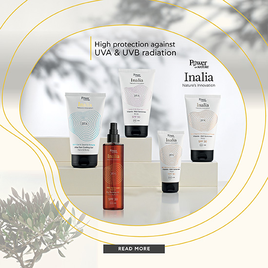 HOME - Inalia Natural Cosmetics